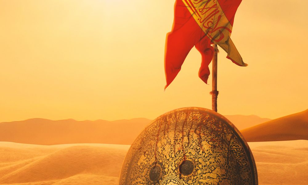 Ashabi – najodabranija generacija – Osman ibn Affan radijallahu anhu ...