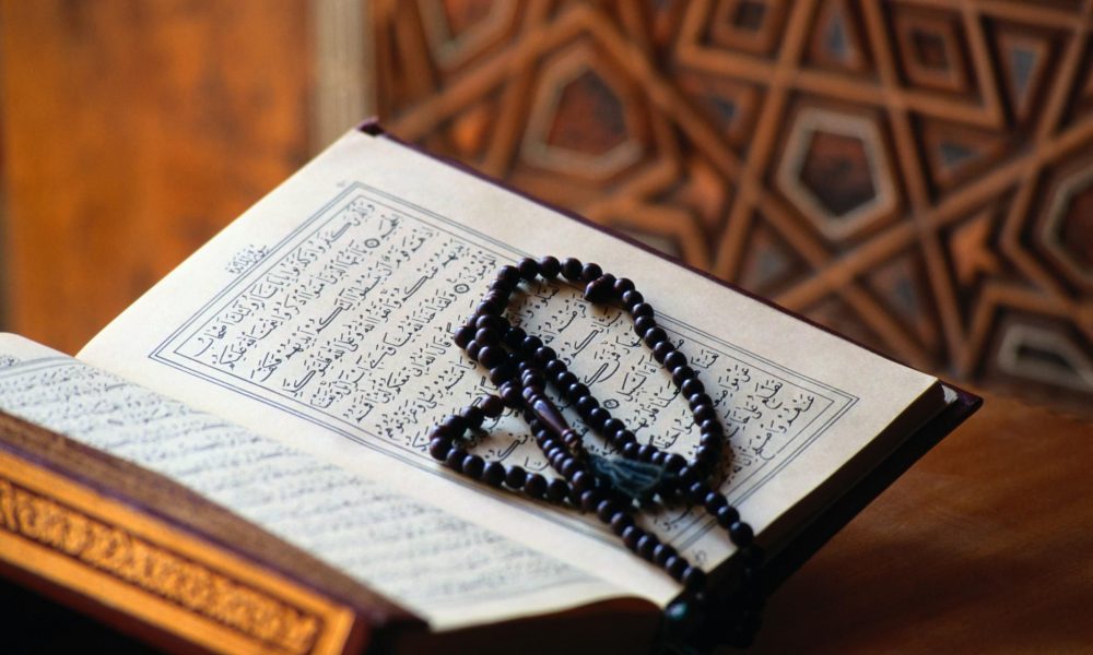 Zašto se Kur'an završava s surama El-Felek i En-Nas, i koja je mudrost ...