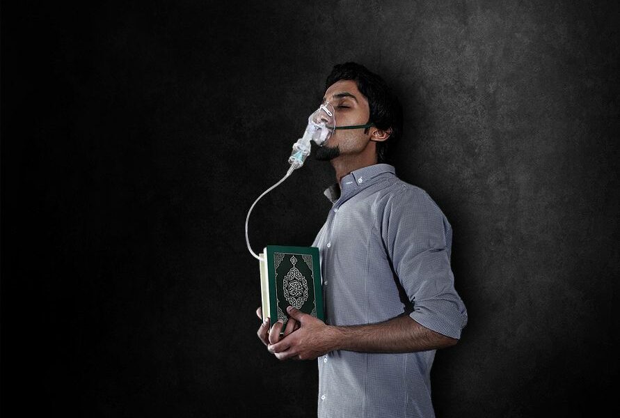 Rahatluk u prsima / Sura Al-Inširah (Širokogrudnost) - N-UM.com