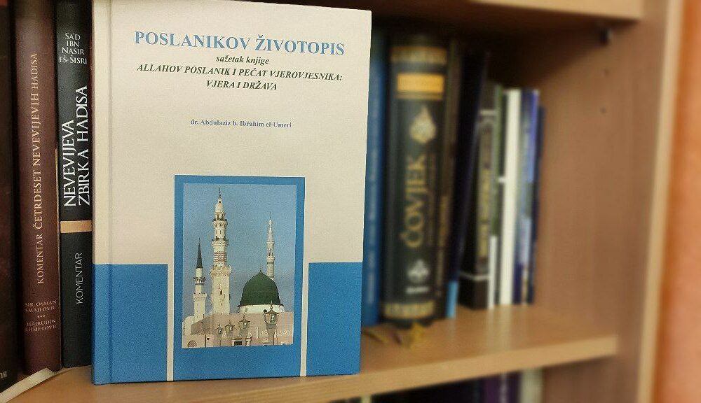 Besplatna elektronska knjiga: Allahov Poslanik i pečat svih ...